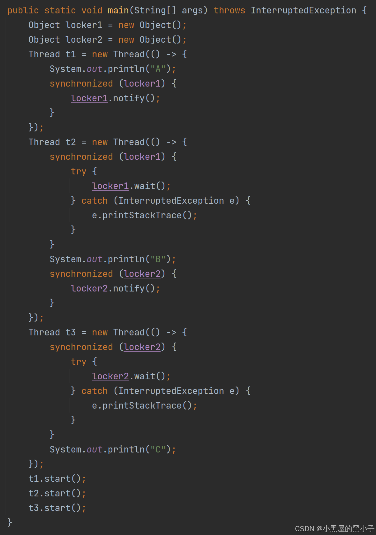 【多线程】线程安全问题、synchronized、volatile关键字以及wait 和 notify方法_synchronized 和notify-CSDN博客