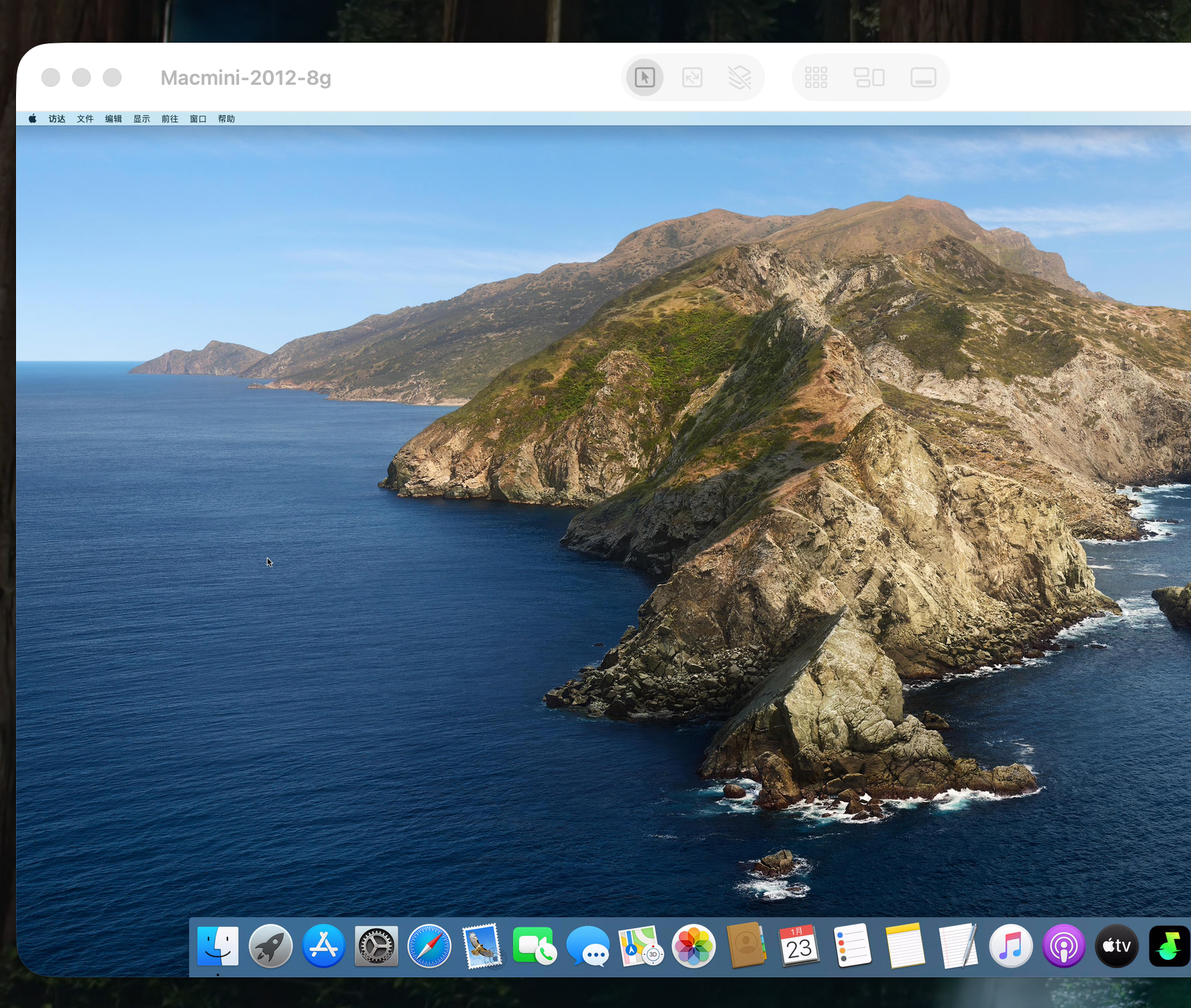 我有一台旧的mac mini 如何设置成为NAS（网络附加存储）?-CSDN博客