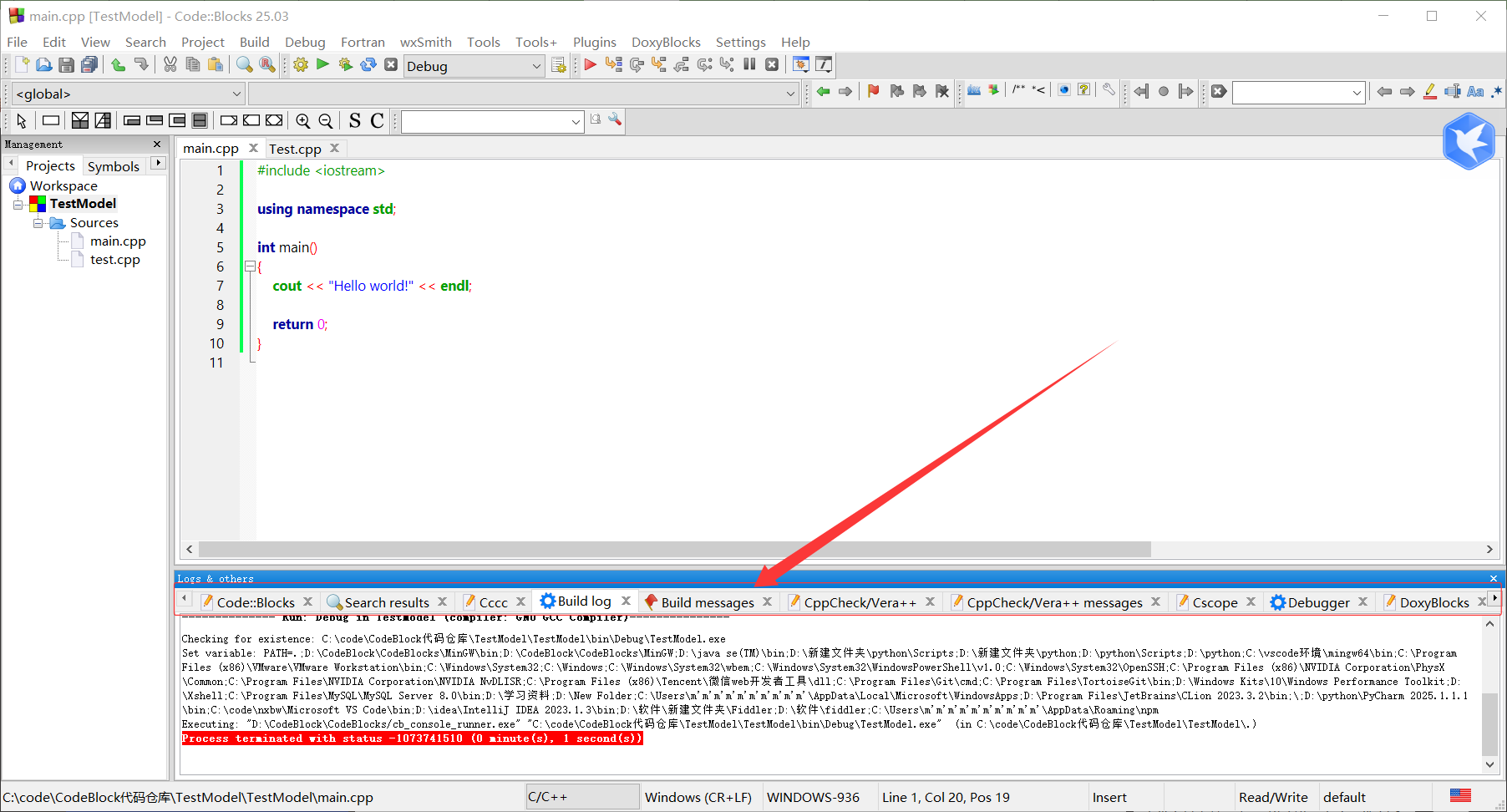 Code::Block的安装和使用_codeblocks-CSDN博客