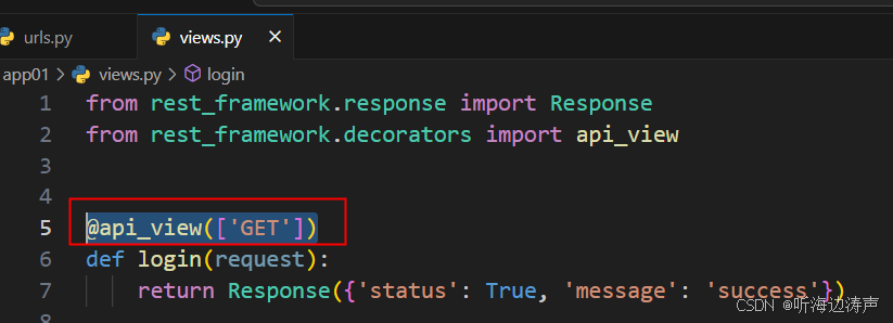 用django rest framework返回Response的时候提示：.accepted_renderer not set on Response_response.accepted ...
