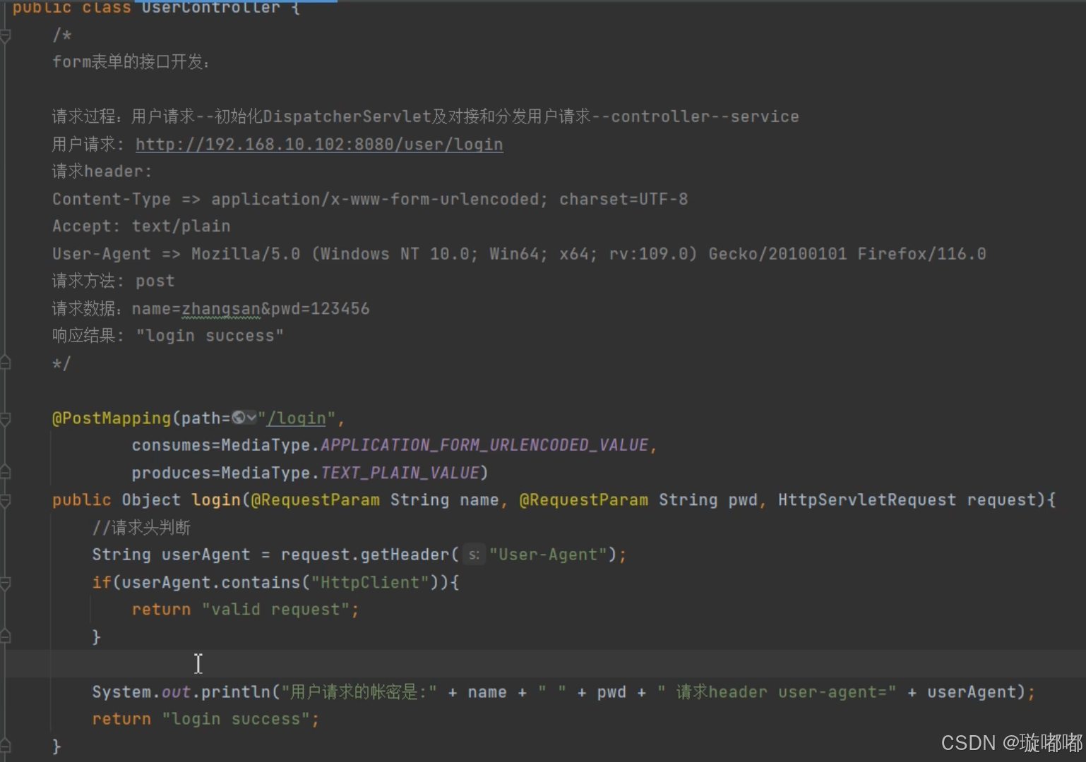 spring-from表单_springboot form-CSDN博客