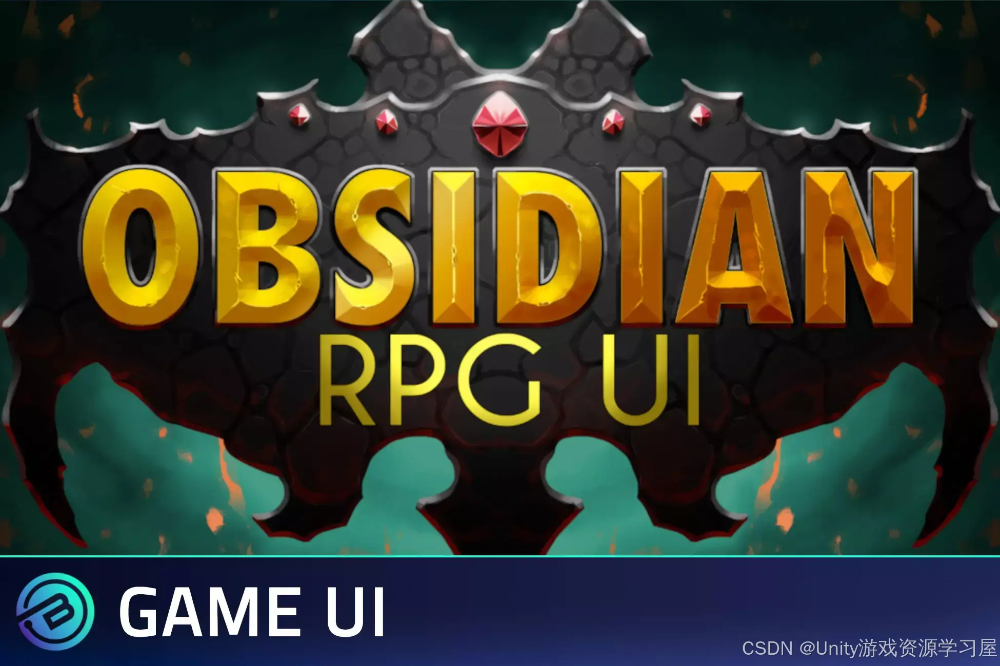 【Unity UI插件】OBSIDIAN UI - RPG / MMORPG / ARPG 非常适合角色扮演类、大型多人在线游戏及动作角色扮演游戏_unity 插件 rpg-CSDN博客
