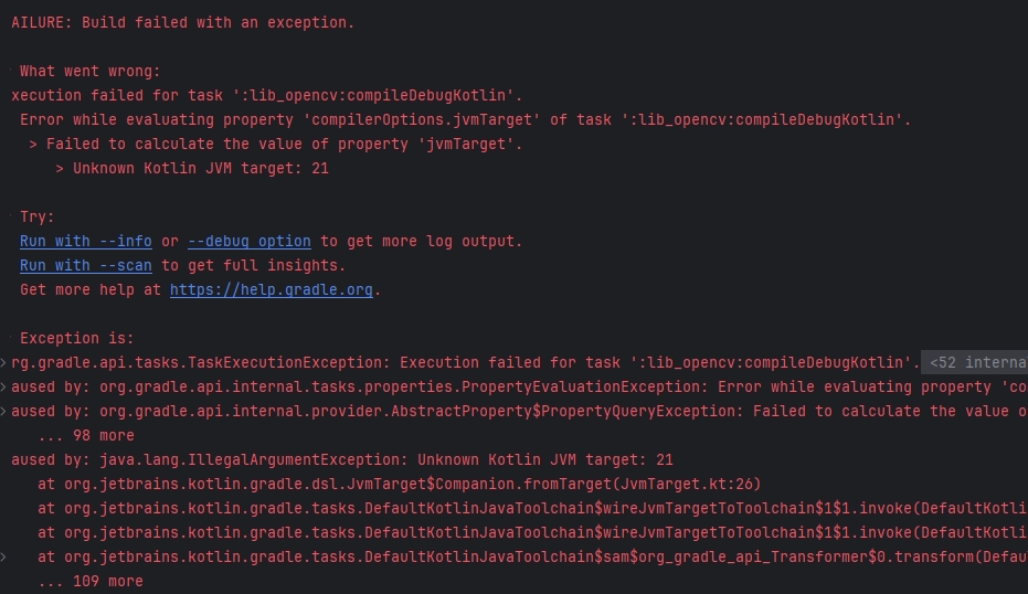 Android项目中集成opencv完整过程！包含报错解决android 集成opencv Csdn博客