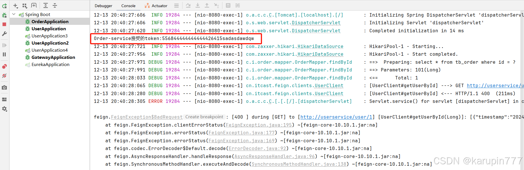 解决SpringCloudGateway设置全局过滤器添加请求头导致服务之间feign远程调用出现的调不通的问题。_spring cloud gateway 添加请求头-CSDN博客