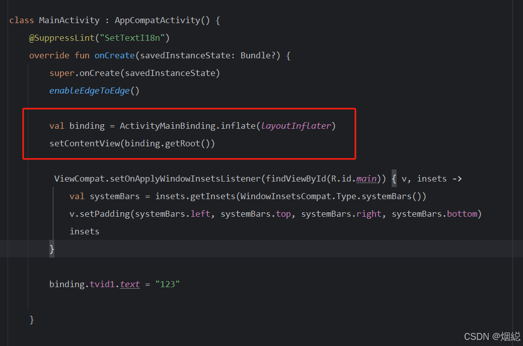 Android studio viewBinding 添加使用（kotlin）_kotlin activitymainbinding-CSDN博客