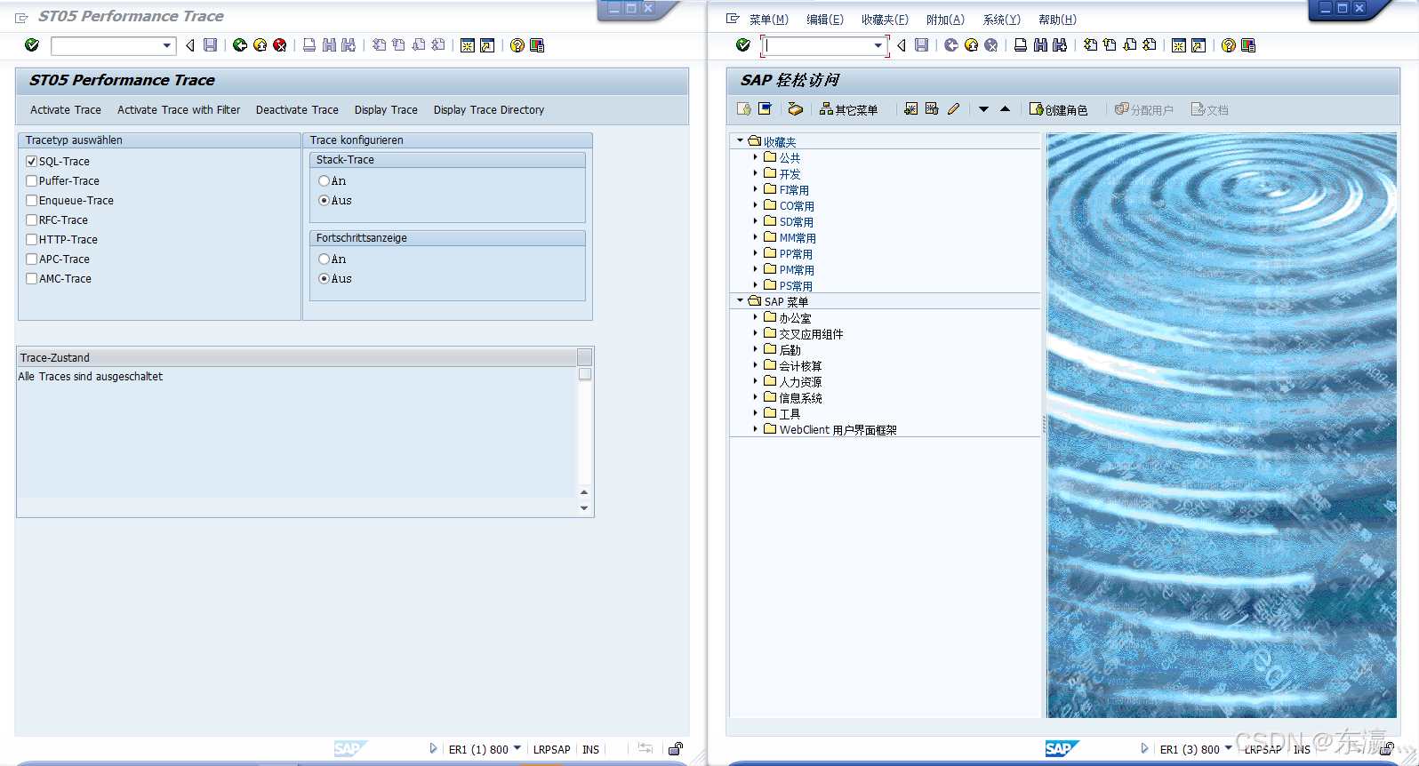 sap查找屏幕字段值所在表-18种方法_sap怎么查字段在哪个表-CSDN博客