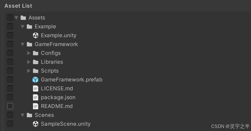 GameFramework关于打AB包和加载AB包的相关错误解决_unity打ab时报错-CSDN博客