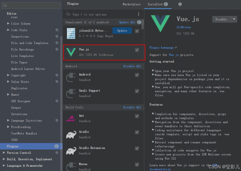 idea中在html页面中写Vue代码没有提示和高亮_idea写vue没有提示-CSDN博客