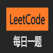 【LeetCode每日一题】LeetCode 345.反转字符串中的元音字母-CSDN博客