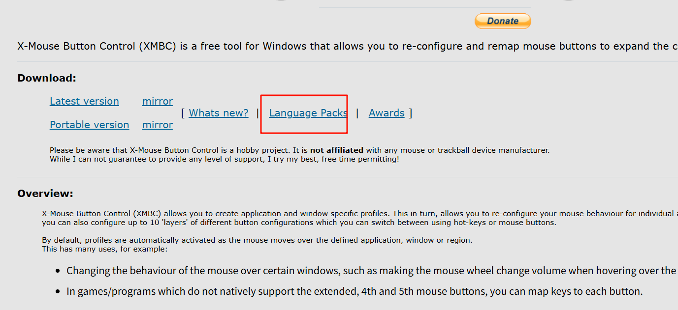 更改鼠标键位， X-Mouse Button Control下载安装以及汉化教程-CSDN博客