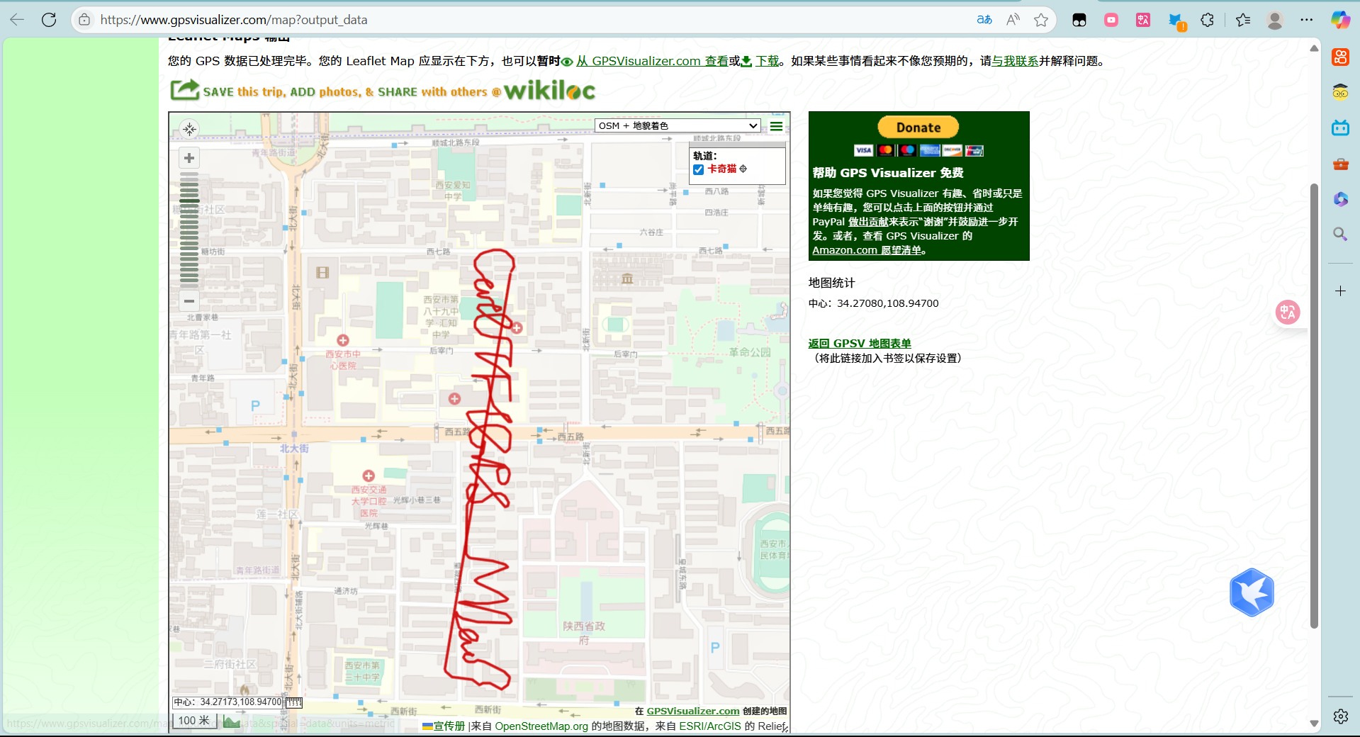 XCTF攻防世界misc难度一所有整合wp_攻防世界catnim-CSDN博客