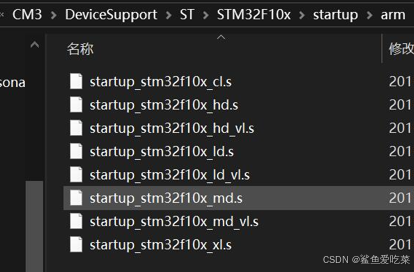 第一章 超详细的STM32--LED闪烁、流水灯、蜂鸣器教程_stm32 led-CSDN博客