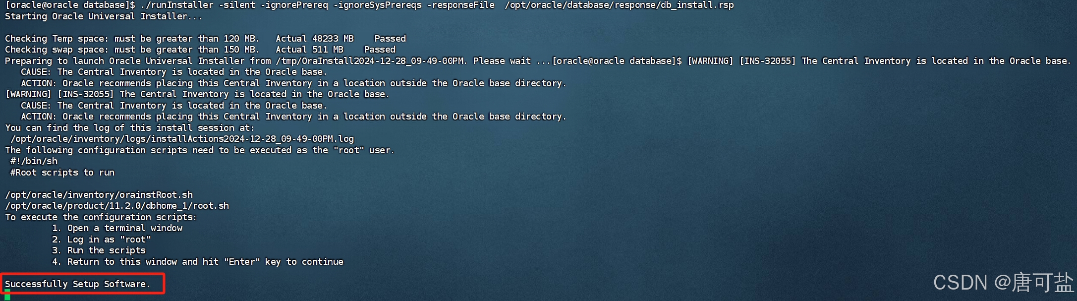 CentOS 7静默安装Oracle 11g：完整图文指南(超详细)_centos7静默安装oracle11g-CSDN博客