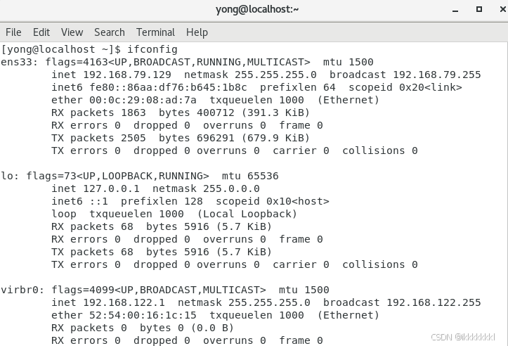 关于FinalShell连接Vmware超时的问题：java.net.ConnectException: Connection timed ...