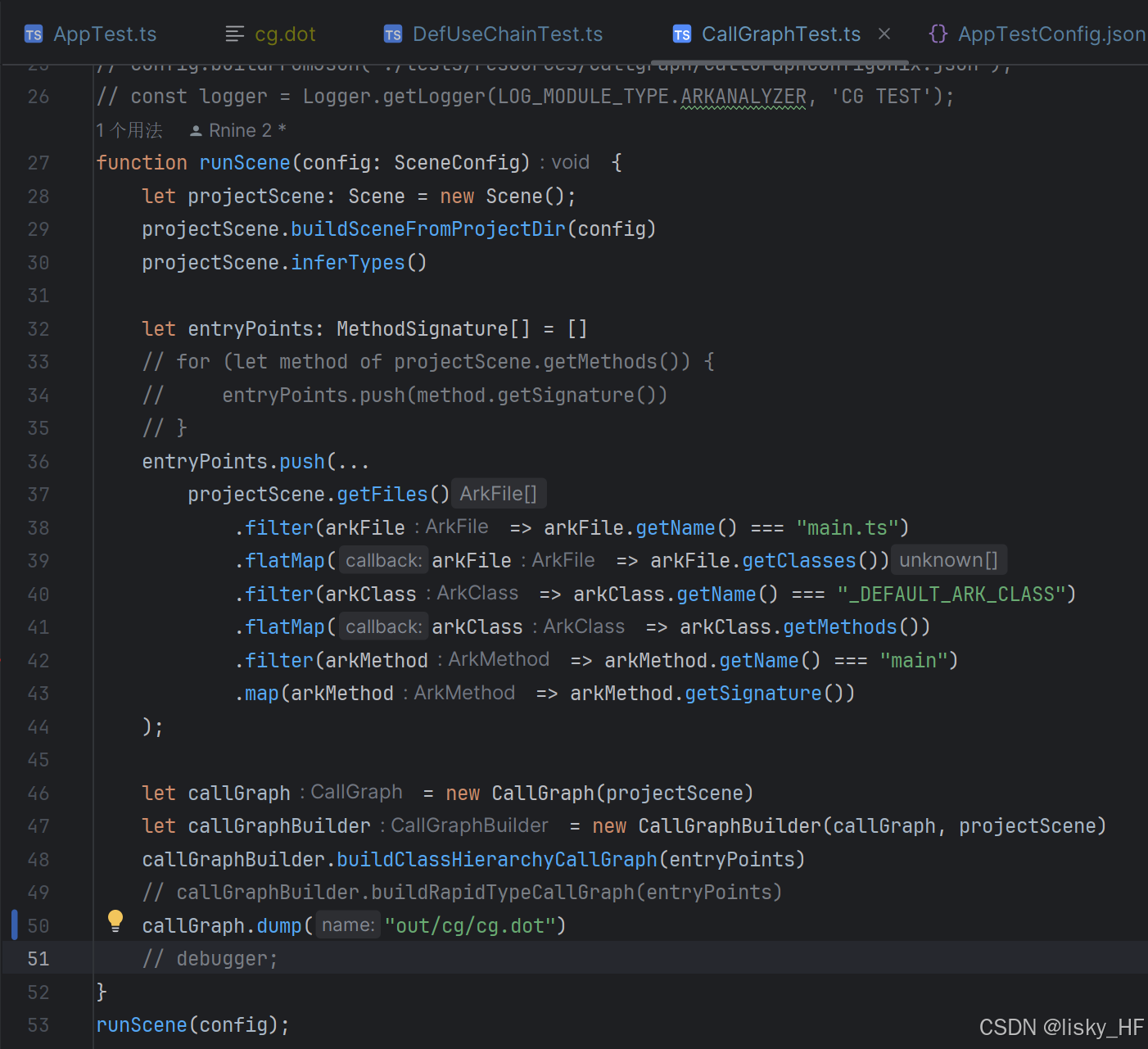 初识ARKanalyzer源码-CSDN博客
