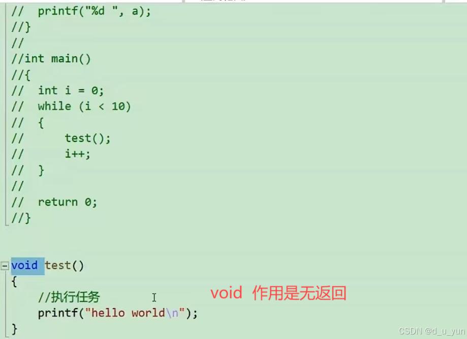 2025.2.22-CSDN博客