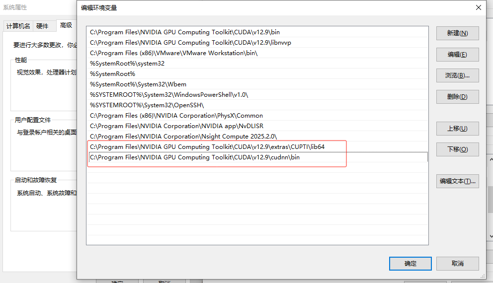 2025最新CUDA12.9+cudnn+PyTorch安装配置_cuda12.9对应的pytorch-CSDN博客