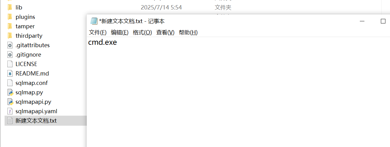 SQL注入--sqlmap安装_sqlmap python 哪个版本-CSDN博客