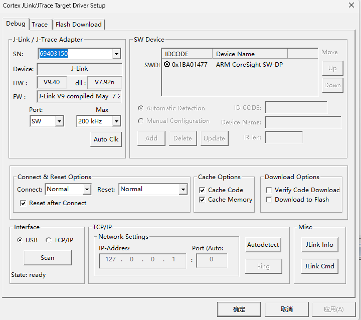 failed to connect could not establish，keil中J-Link可以识别但J-Flash识别不了_jflash failed to connect-CSDN博客