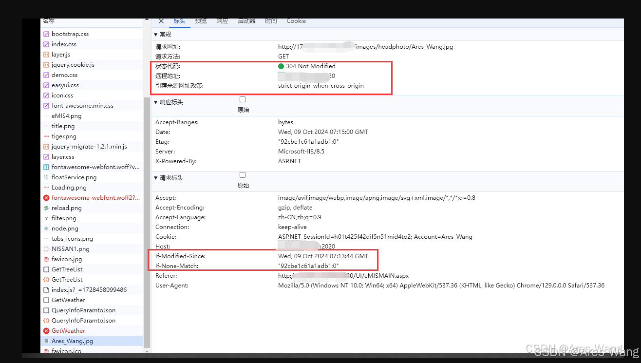 Restful If-Modified-Since Last-Modified Http缓存、本地缓存_ifmodifiedsince是什么功能-CSDN博客
