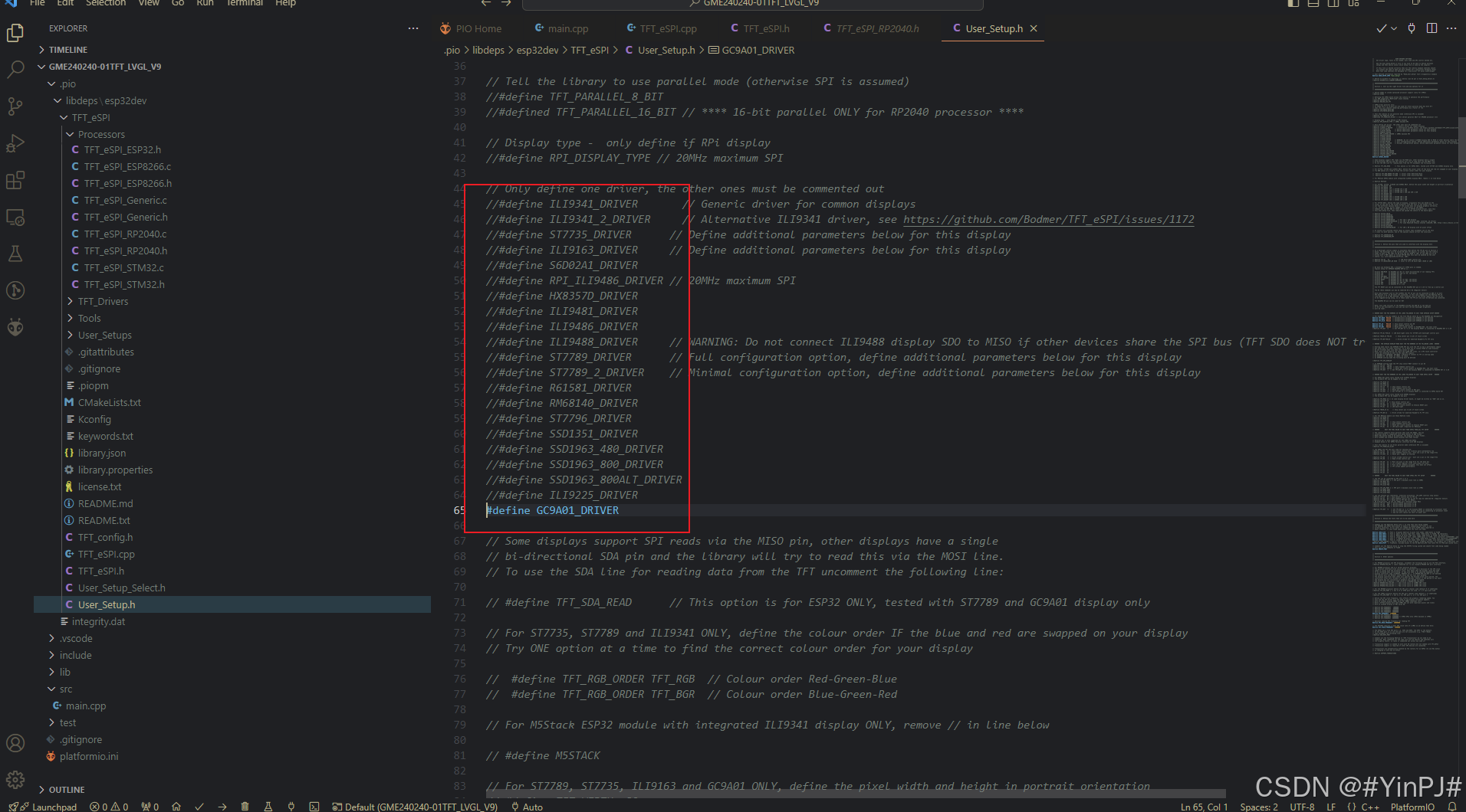 LVGL V9 源码移植_lvgl源码-CSDN博客