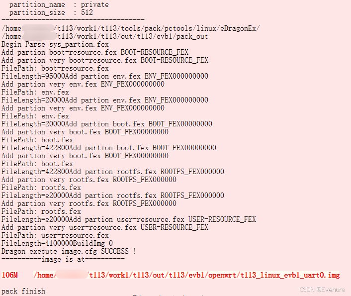 【Linux】全志T113-tina将应用文件编译时打包进入根文件系统_t113 打包到root-CSDN博客