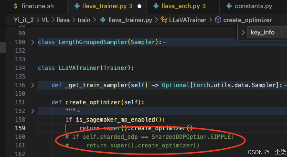 部署大模型时的一些bug_valueerror: unrecognized configuration class