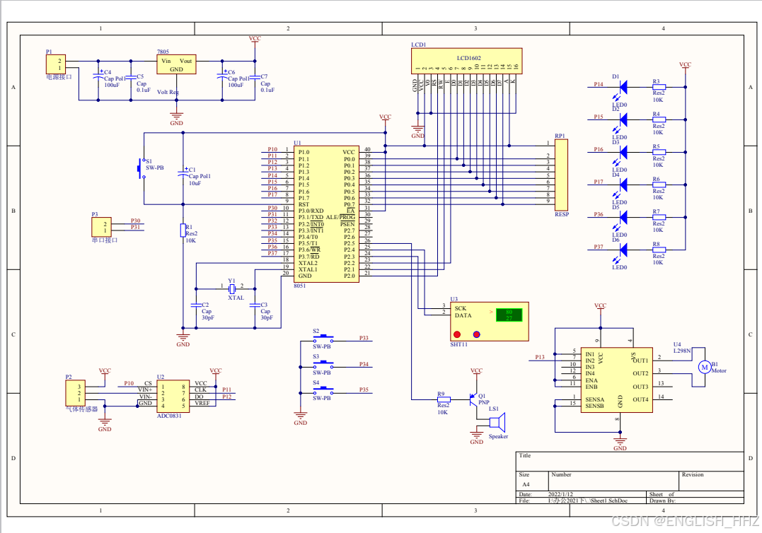 1544、基于51单片机的空气质量检测（温湿度，PM2.5，上位机）(proteus仿真+程序+原理图+流程图+元器件清单+参考论文+上位机）-CSDN博客