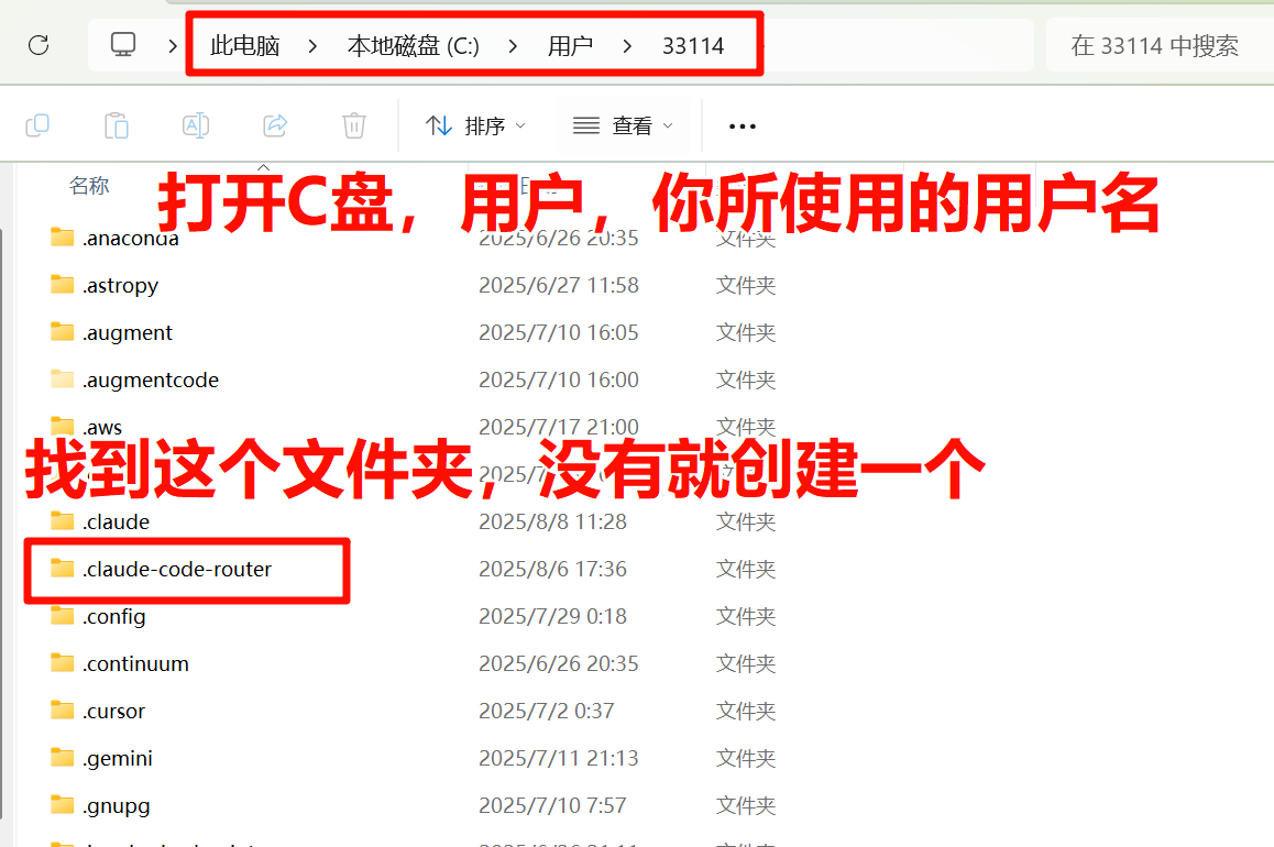 如何低成本稳定爽用claude code（ccr+免费gemini2.5pro）保姆级配置教程_ccr code-CSDN博客