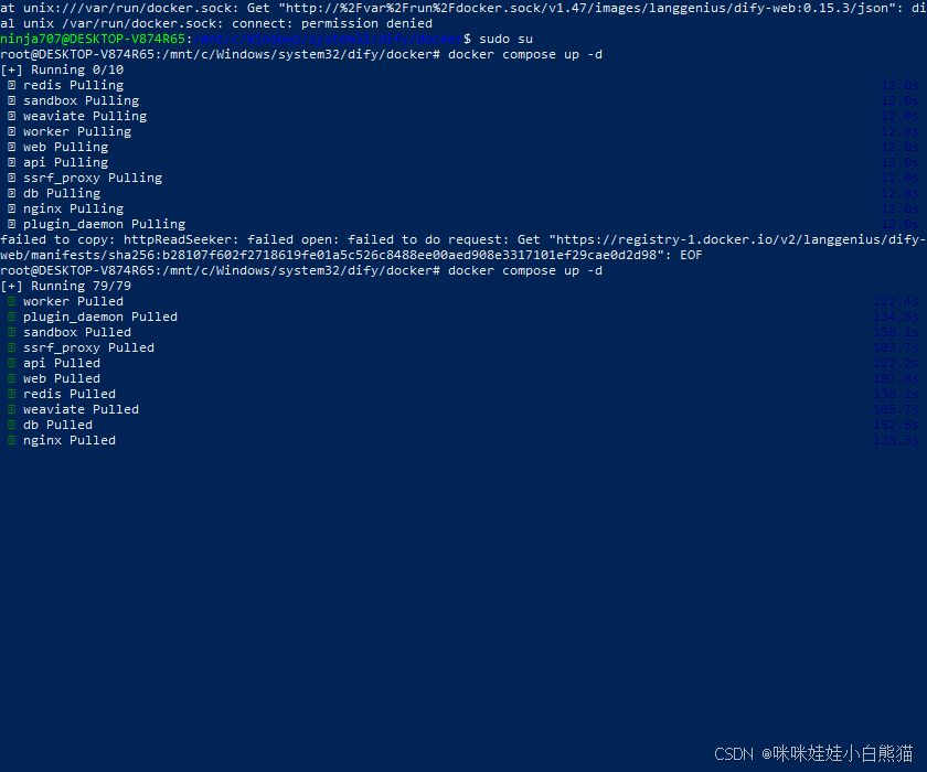 dockerror response from daemon: mkdir /mnt/c/Windows/system32/dify/docker/volumes/weaviate ...
