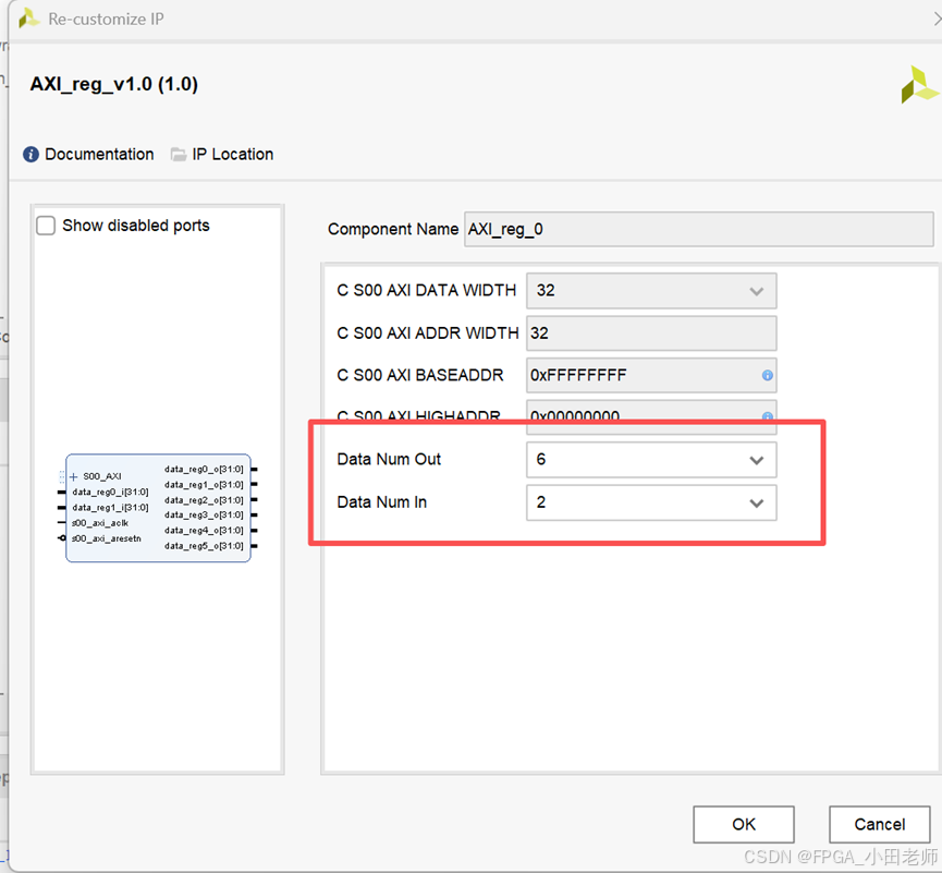 Vivado仿真实战：使用AXI VIP验证AXI_Reg配置寄存器IP核-CSDN博客