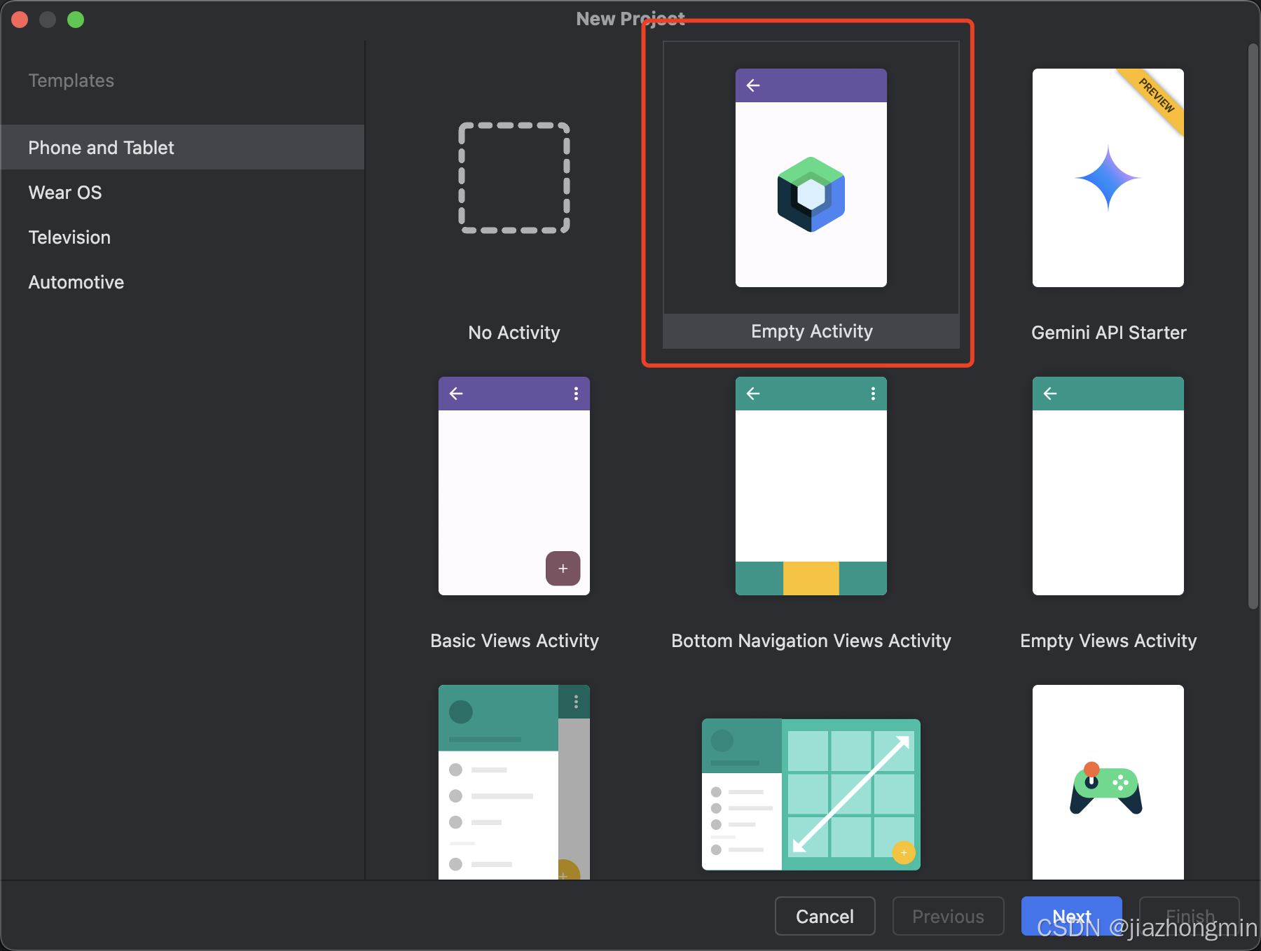 Android Studio 打包Apk_android studio打包app-CSDN博客