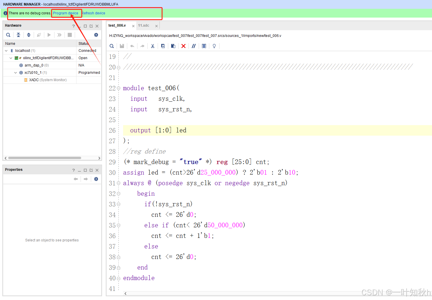 ZYNQ初识3（zynq_7010）基于vivado，利用网表（Netlist）的形式查看PL端信号波形（哔哩哔哩正点原子视频教程 ...