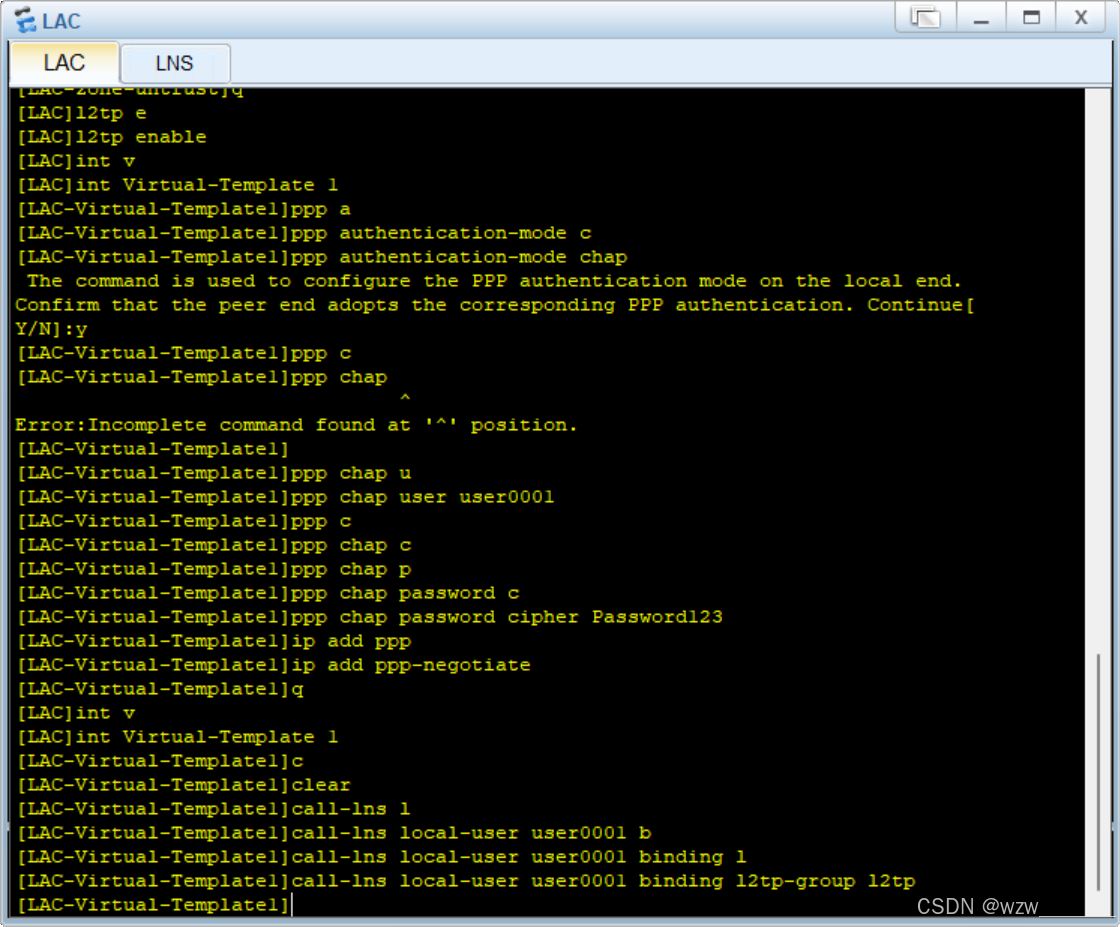 L2TP实验-CSDN博客