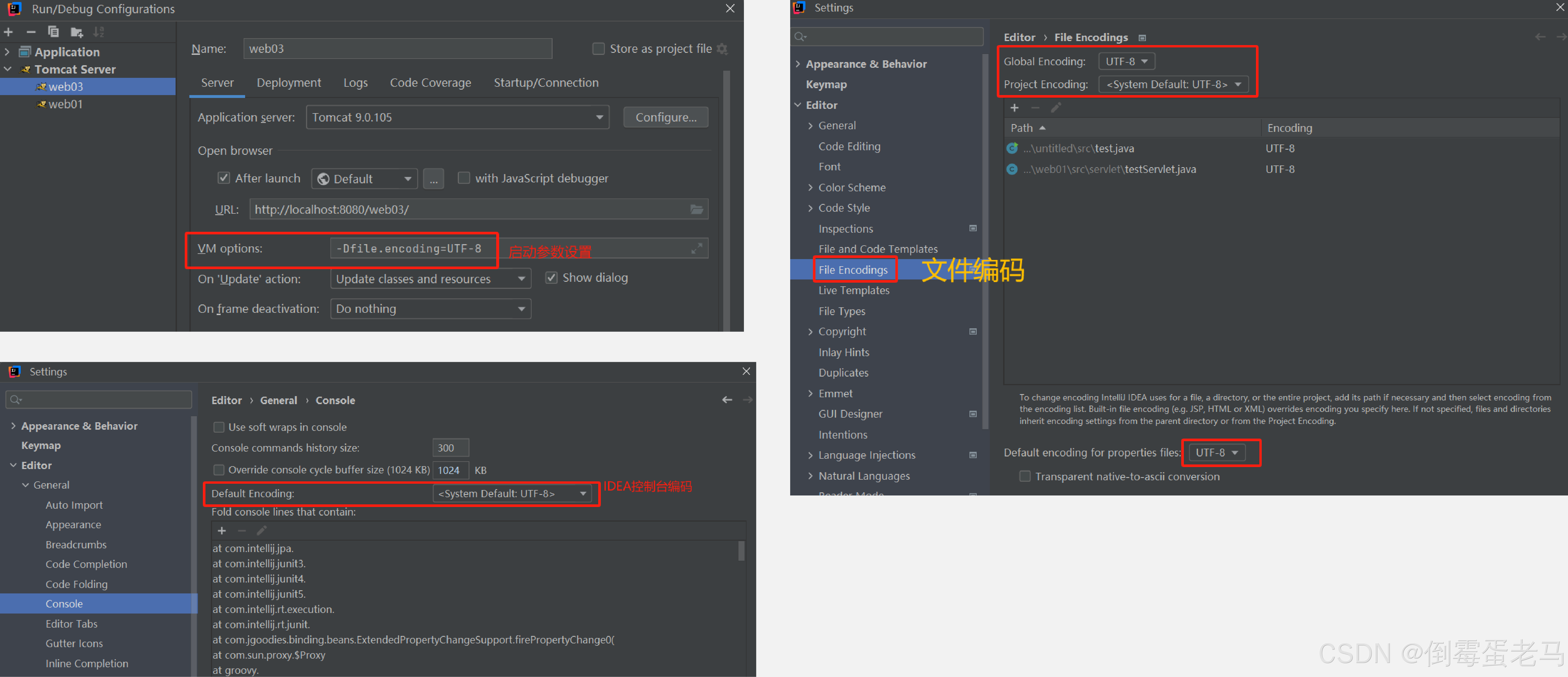 【JavaWeb】JavaWeb乱码问题_java获取中文参数乱码-CSDN博客