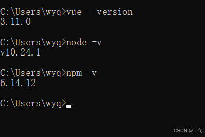 允许本地安装多个不同版本的Node并切换至不同版本_node14和ts5.8.3-CSDN博客