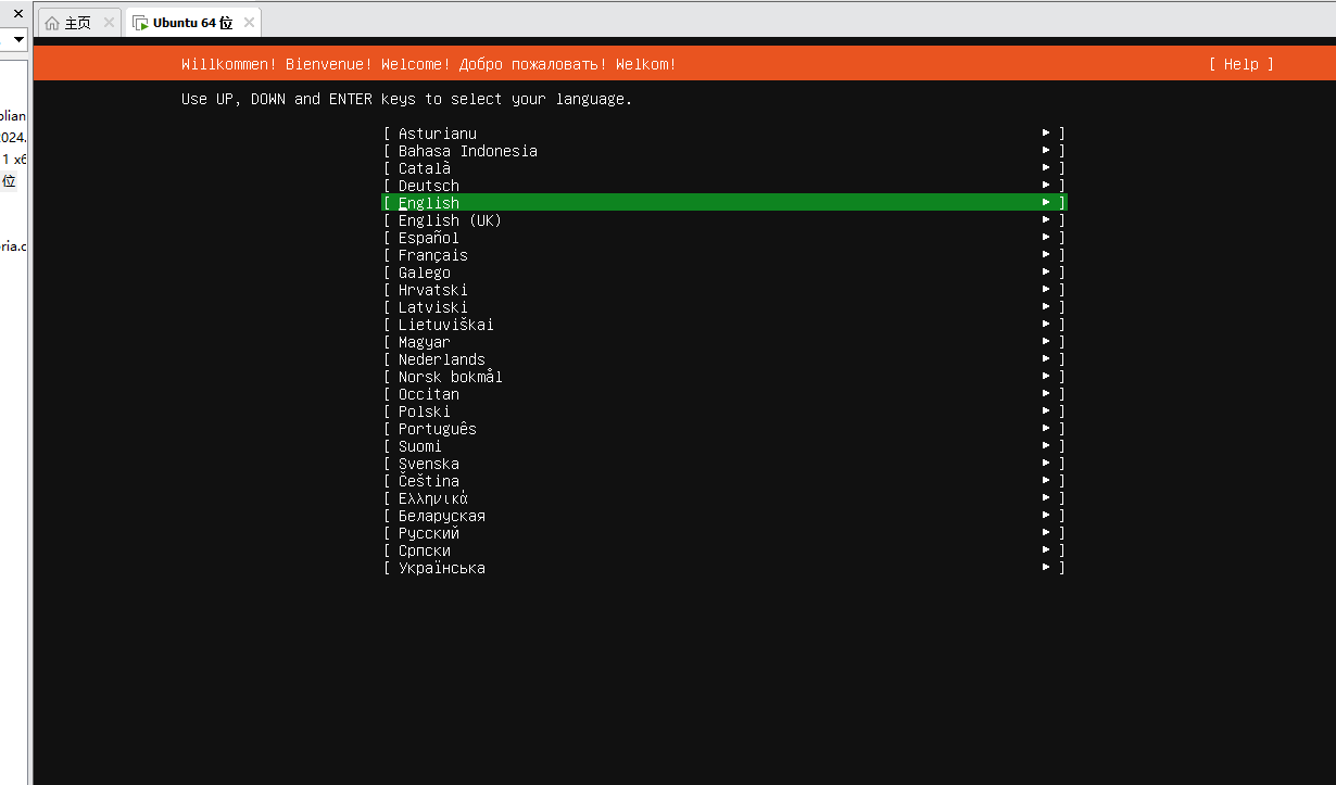 CentOS转Ubuntu 24.04安装全攻略_centos7转ubuntu-CSDN博客