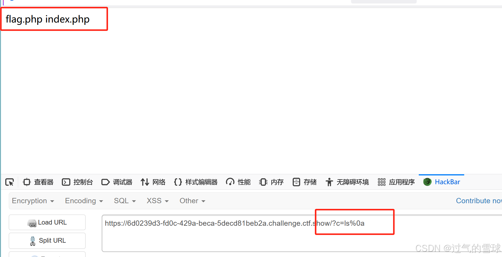 CTFshow--WEB入门--命令执行（29-54关）_ctfshow web29-CSDN博客