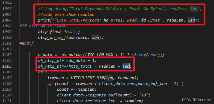 【BK】bk7256，基于http分片下载升级包，使用md5校验-CSDN博客