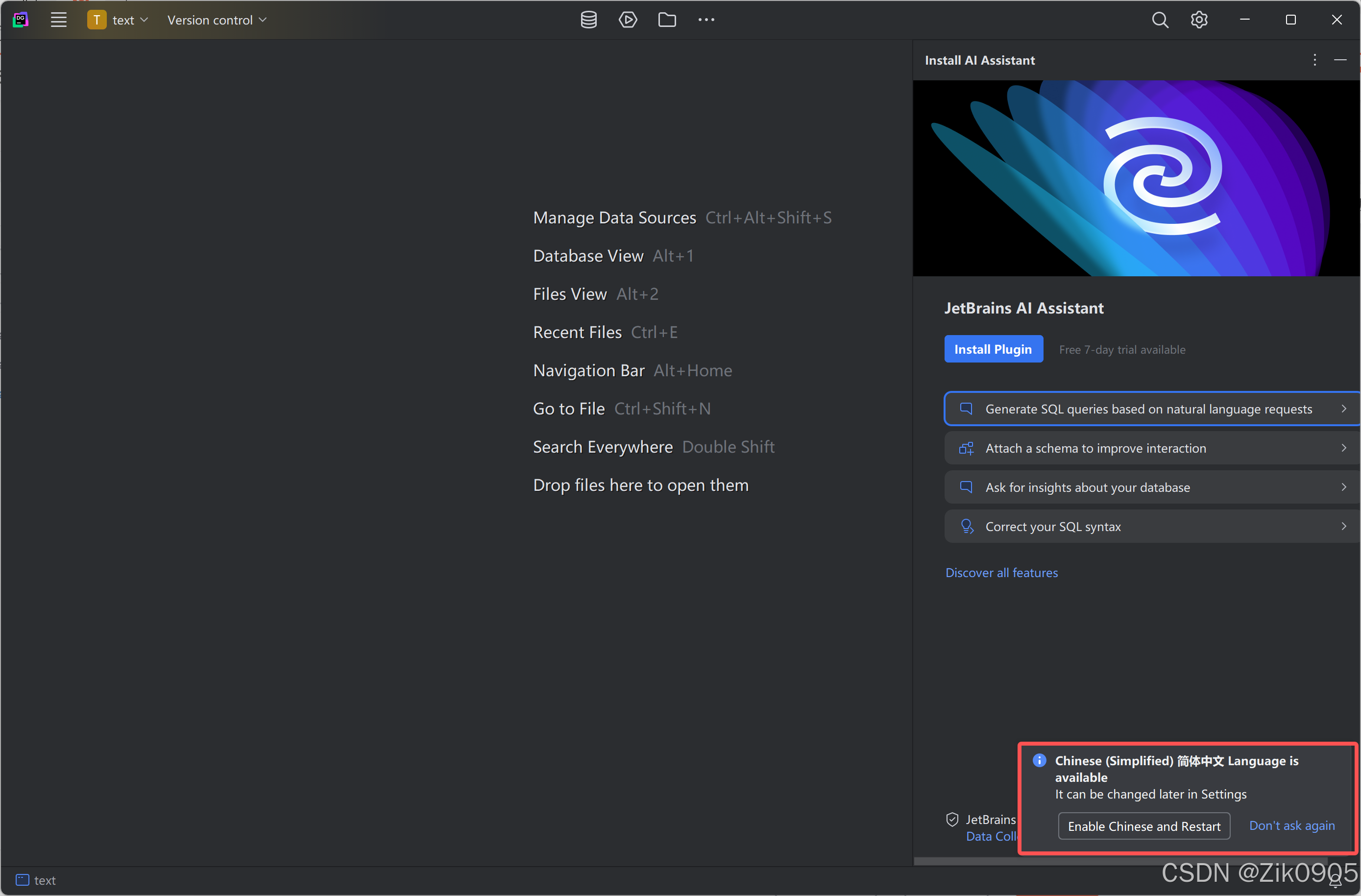MySQL和DataGrip安装教程_datagrip community-CSDN博客