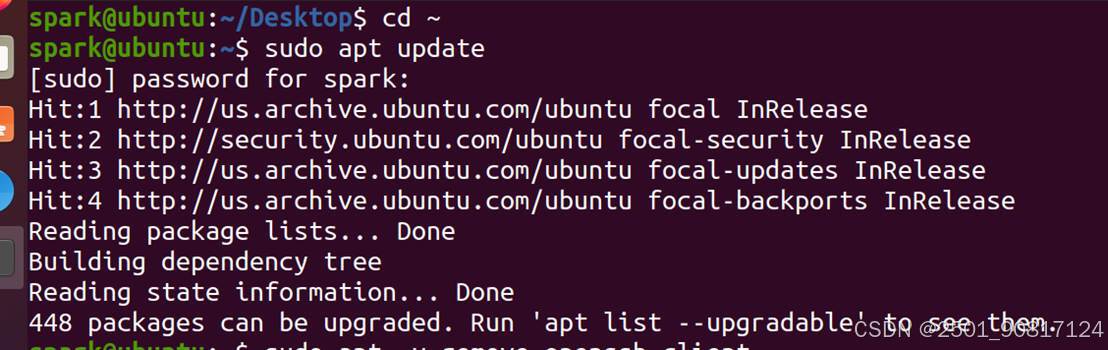 Spark环境搭建与配置_spark环境vmware搭建好的环境下载-CSDN博客