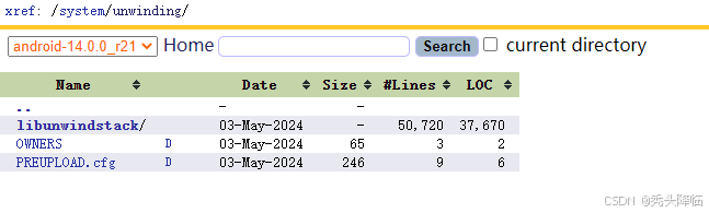 关于安卓14源码删除system/unwinding/目录下libbacktrace库的解决方法_android libbacktrace-CSDN博客