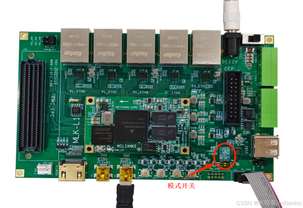 [米联客-安路飞龙DR1-FPSOC] SDK入门篇连载-02 FPSoc程序固化入门_验签中的apu-CSDN博客