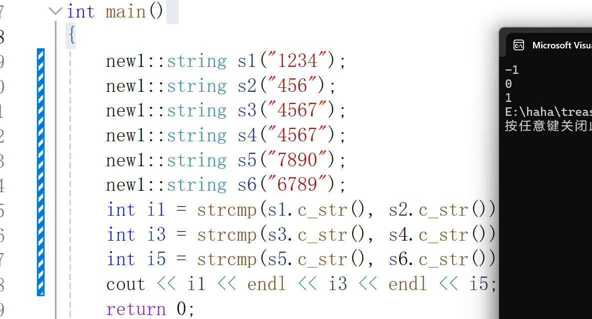 string类的简单模拟实现-CSDN博客