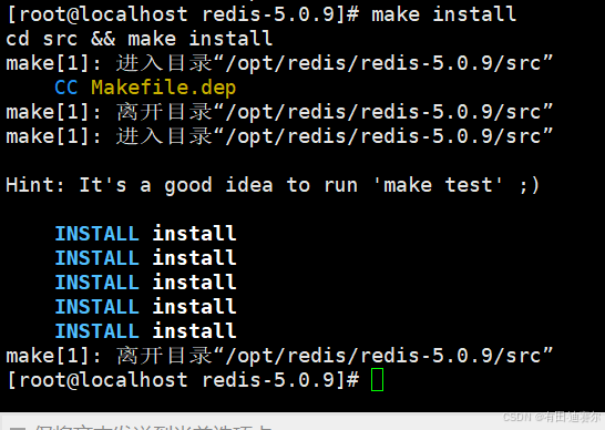 redis linux环境搭建-CSDN博客