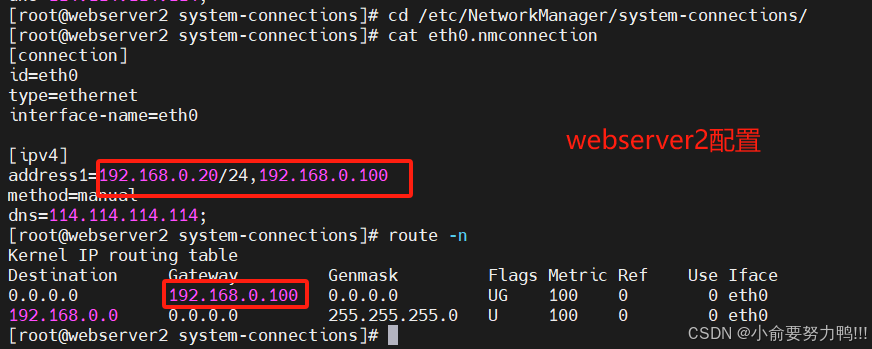 LVS（Linux Virtual Server）_lvs官网-CSDN博客