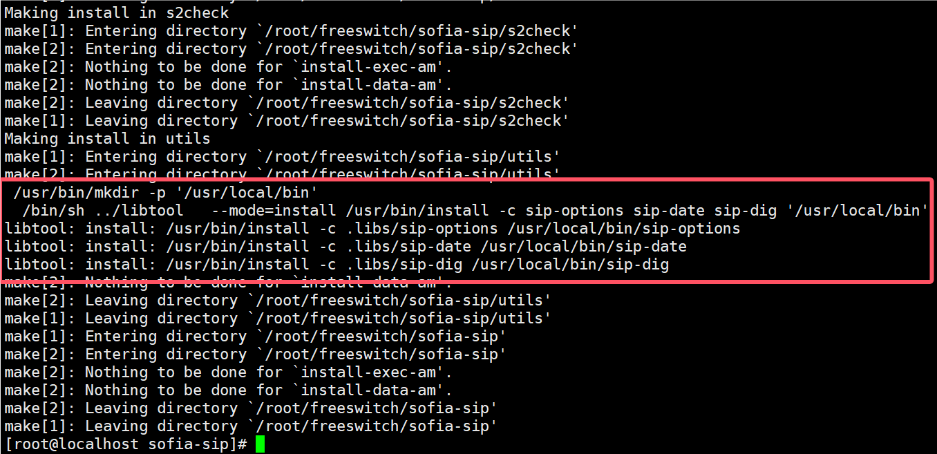 Centos7 Freeswitch 1.10.12+Spandsp+Sofia-sip 编译安装、ACL防护、防火墙保护和Linephone互联-CSDN博客