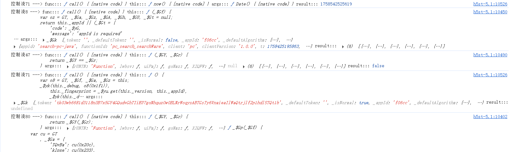 京东jd 某东h5st算法和补环境还原-CSDN博客