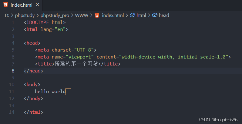 phpstudy搭建一个站点并输出hello world_phpstudy站点创建成功然后怎么弄-CSDN博客