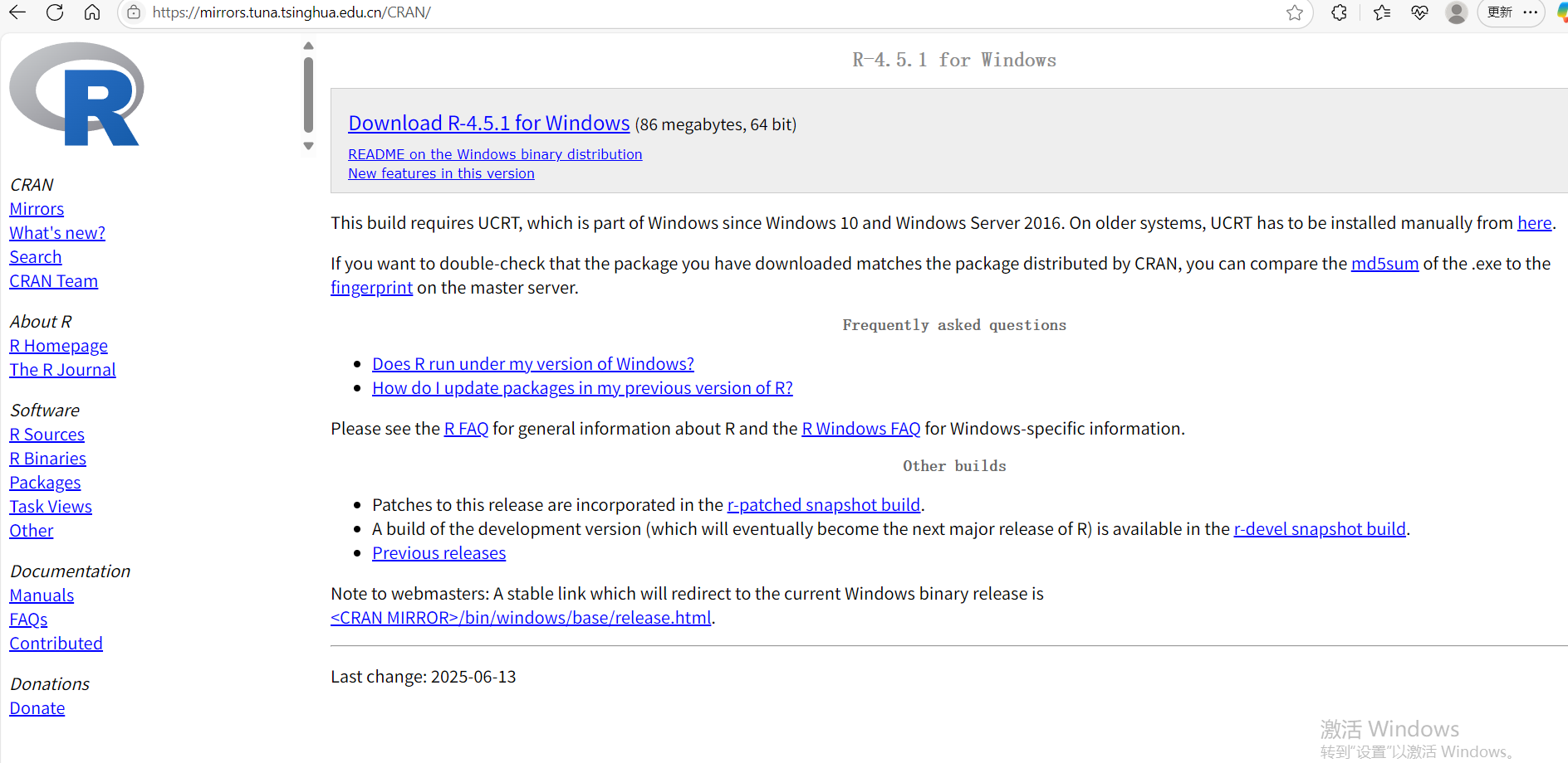 R语言----获取KEGG信号通路基因列表，一个例子_如何使用r语言根据kegg通路名称获取通路内基因-CSDN博客